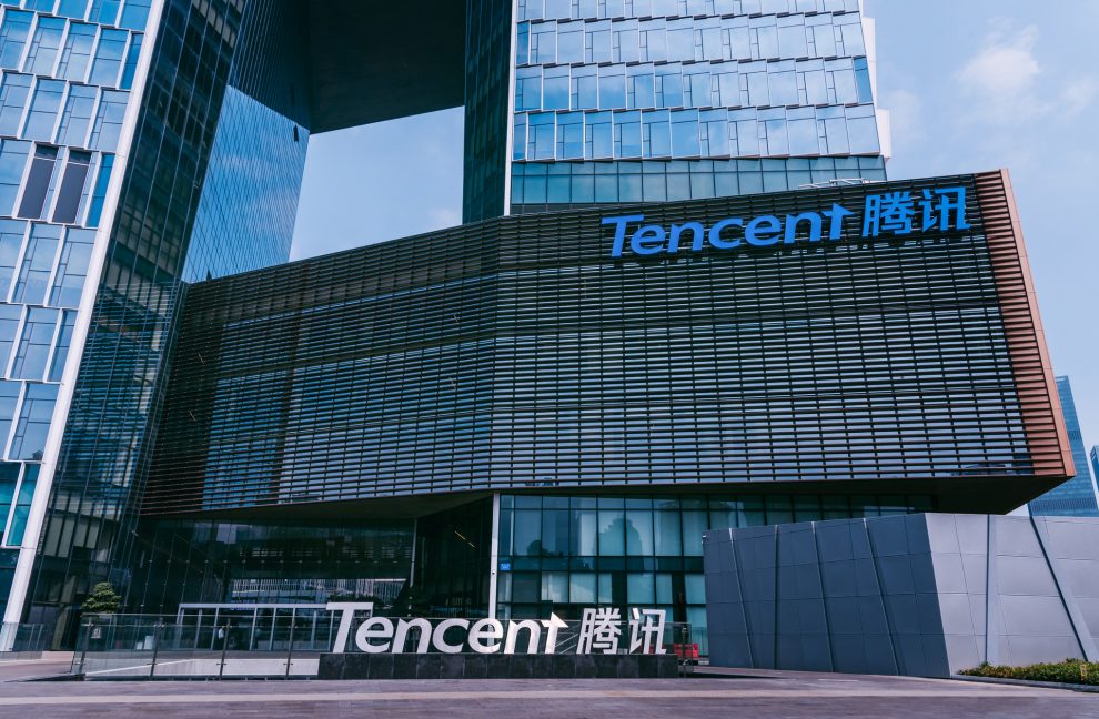 Breve história do desenvolvimento da Tencent, a maior empresa de jogos ...