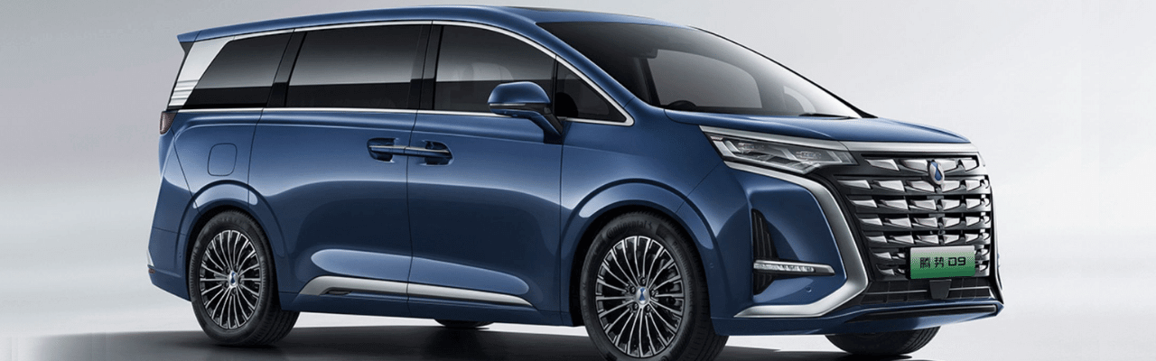 BYD lança a marca high-end de veículos elétricos | China2Brazil