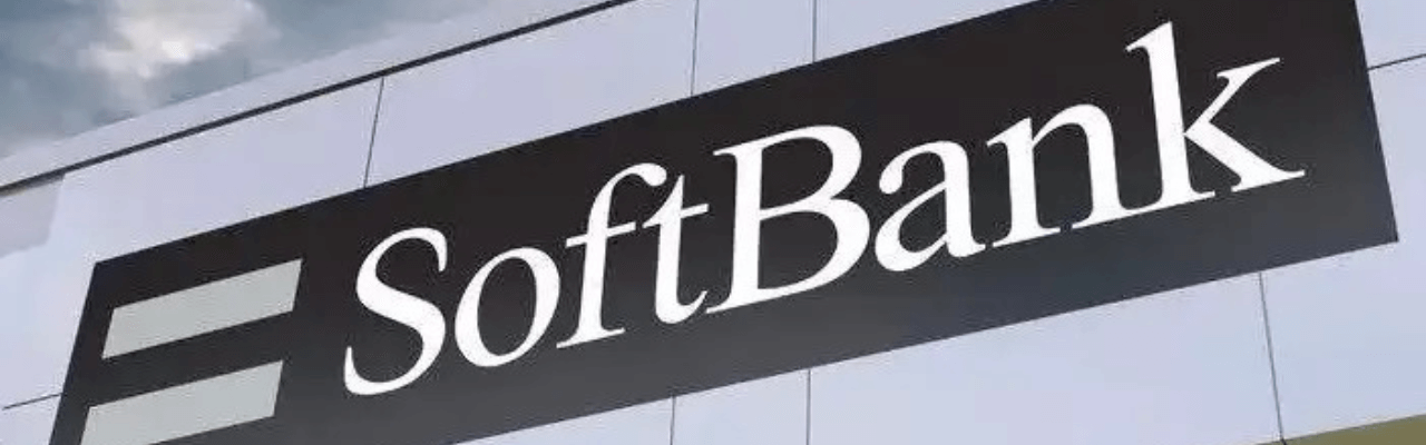 Softbank vende ⅓ de ações do Alibaba | China2Brazil