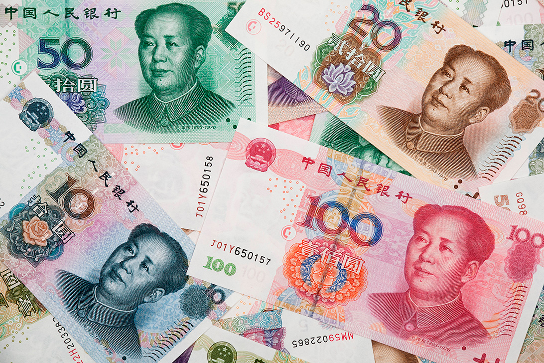 Moeda digital da China já tem cerca de 18,9 bilhões de yuans de valor ...