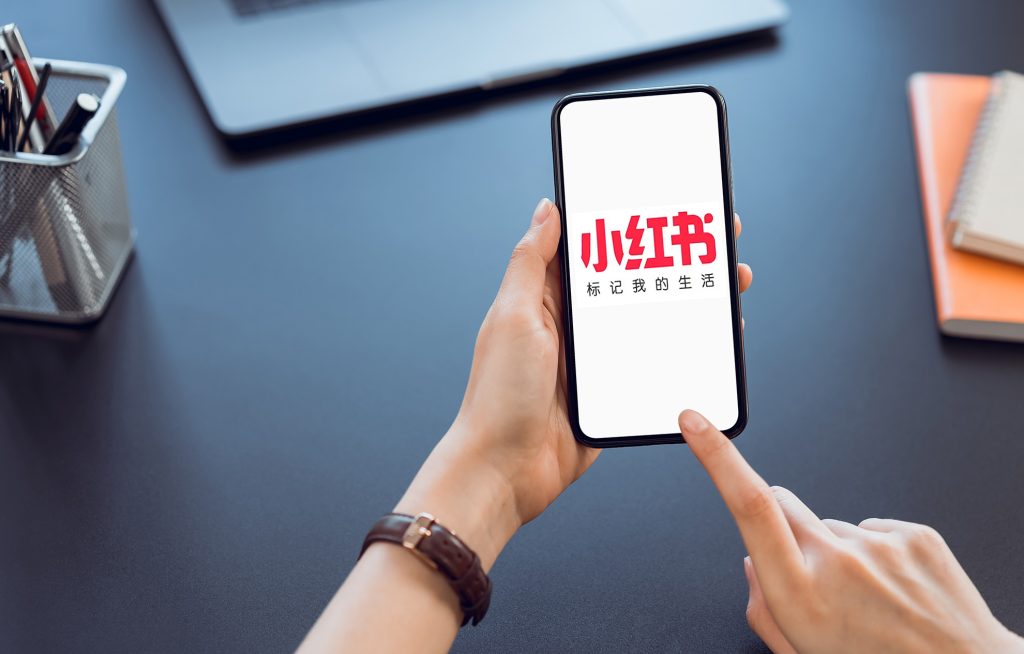 Xiaohongshu, o "Instagram da China", lidera App Store dos EUA com ...