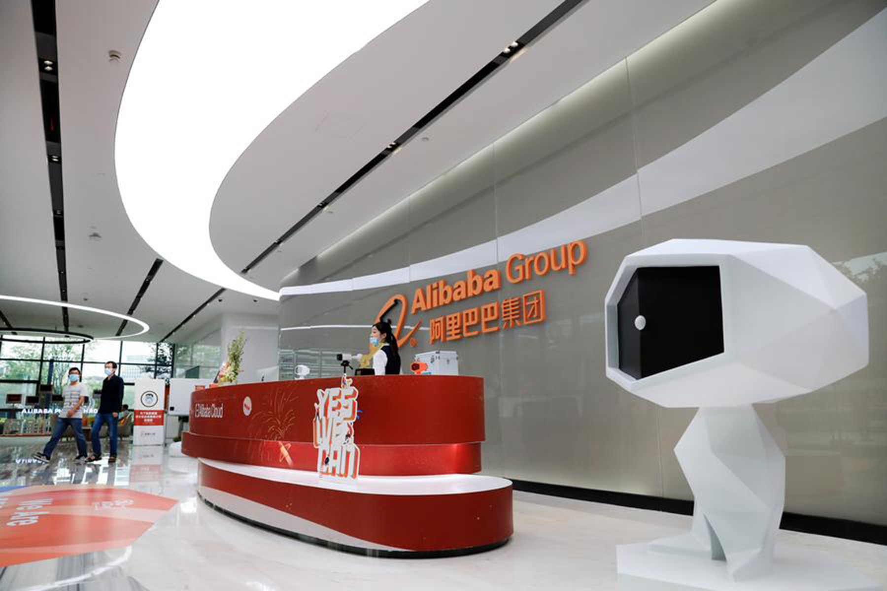 Alibaba lança chatbot que rivaliza com o DeepSeek-R1 | China2Brazil