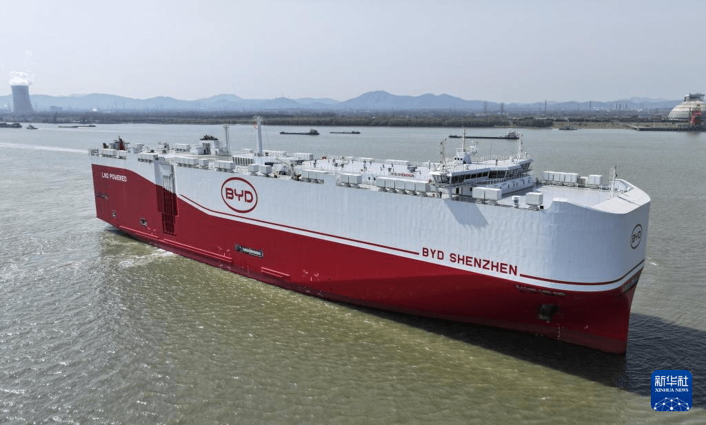 Navio da BYD parte rumo ao Brasil com 7 mil veículos | China2Brazil