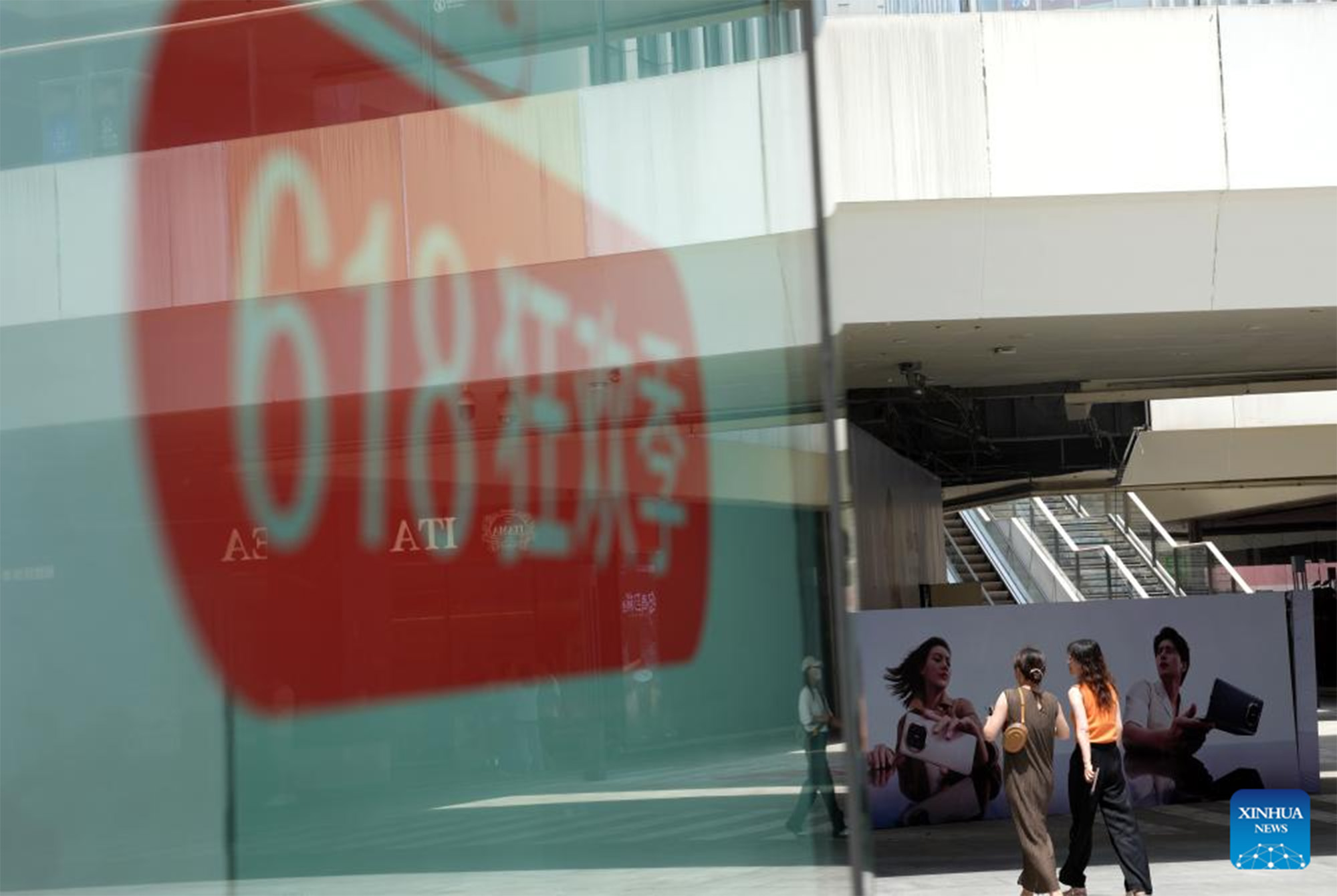 Festival de compras 618 da China amplia frete grátis para 12 países ...